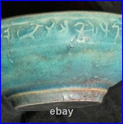 Vintage Studio Art Pottery Handcrafted Shallow Bowl Turquoise with ...